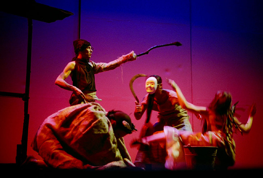 Nissa Nishikawa - Performance - The Fifteen Eyes of Axomamma