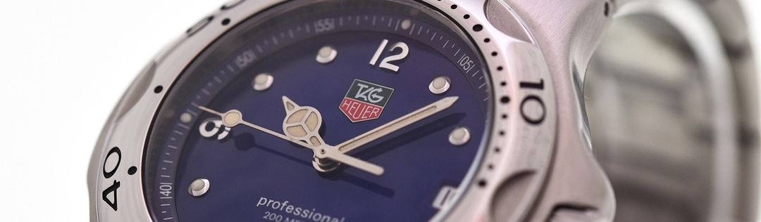 Tag Heuer Watch Repairs & Service in London