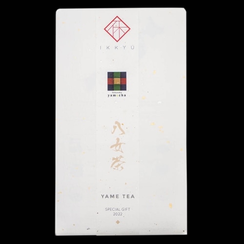 Yame Tea 600 Years - The secrets of the hidden green tea valley