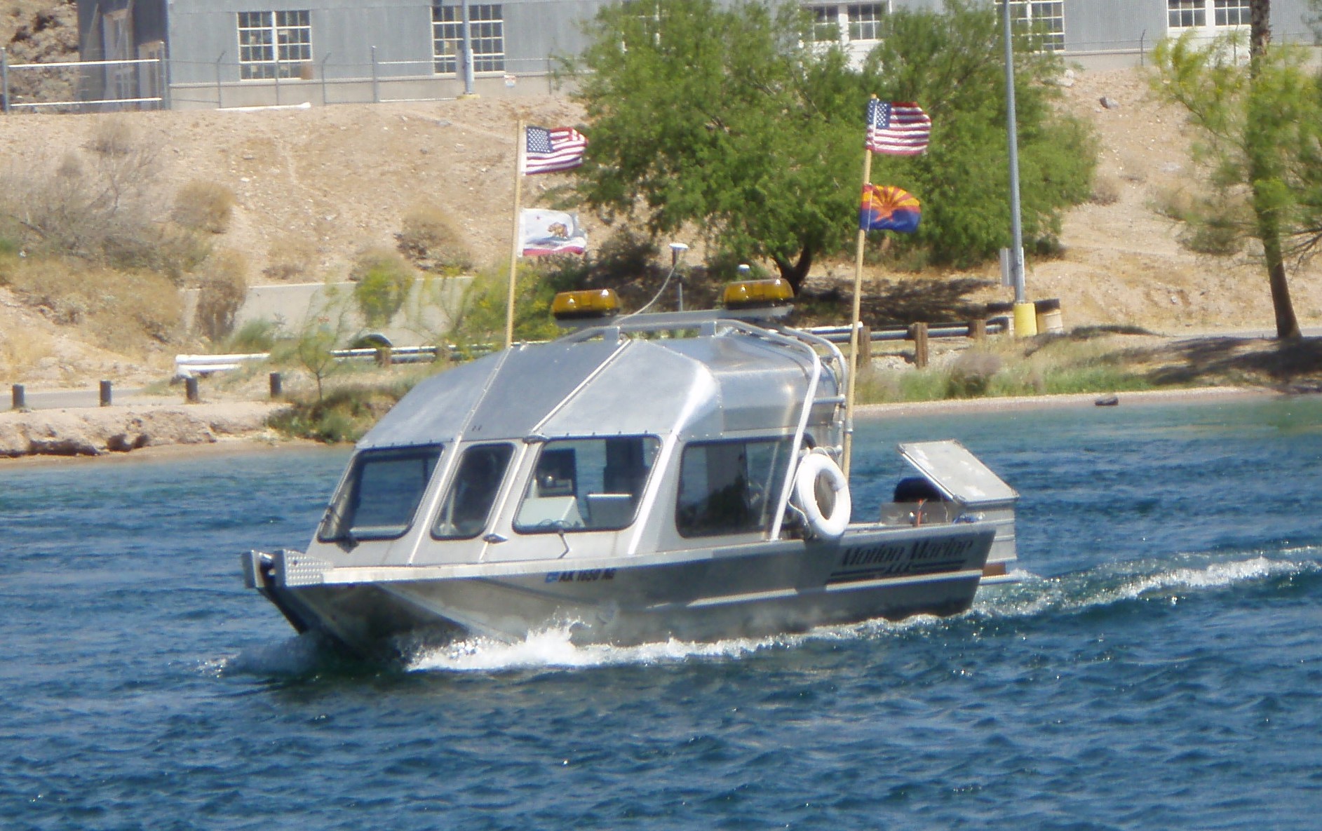 Surveying the Sea | MBC