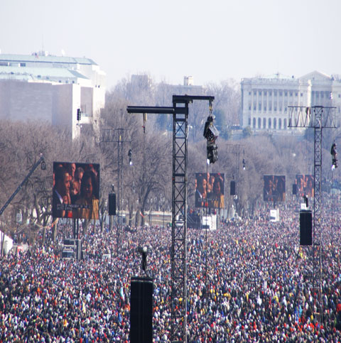 NEP'S INAUGURATION SCREEN