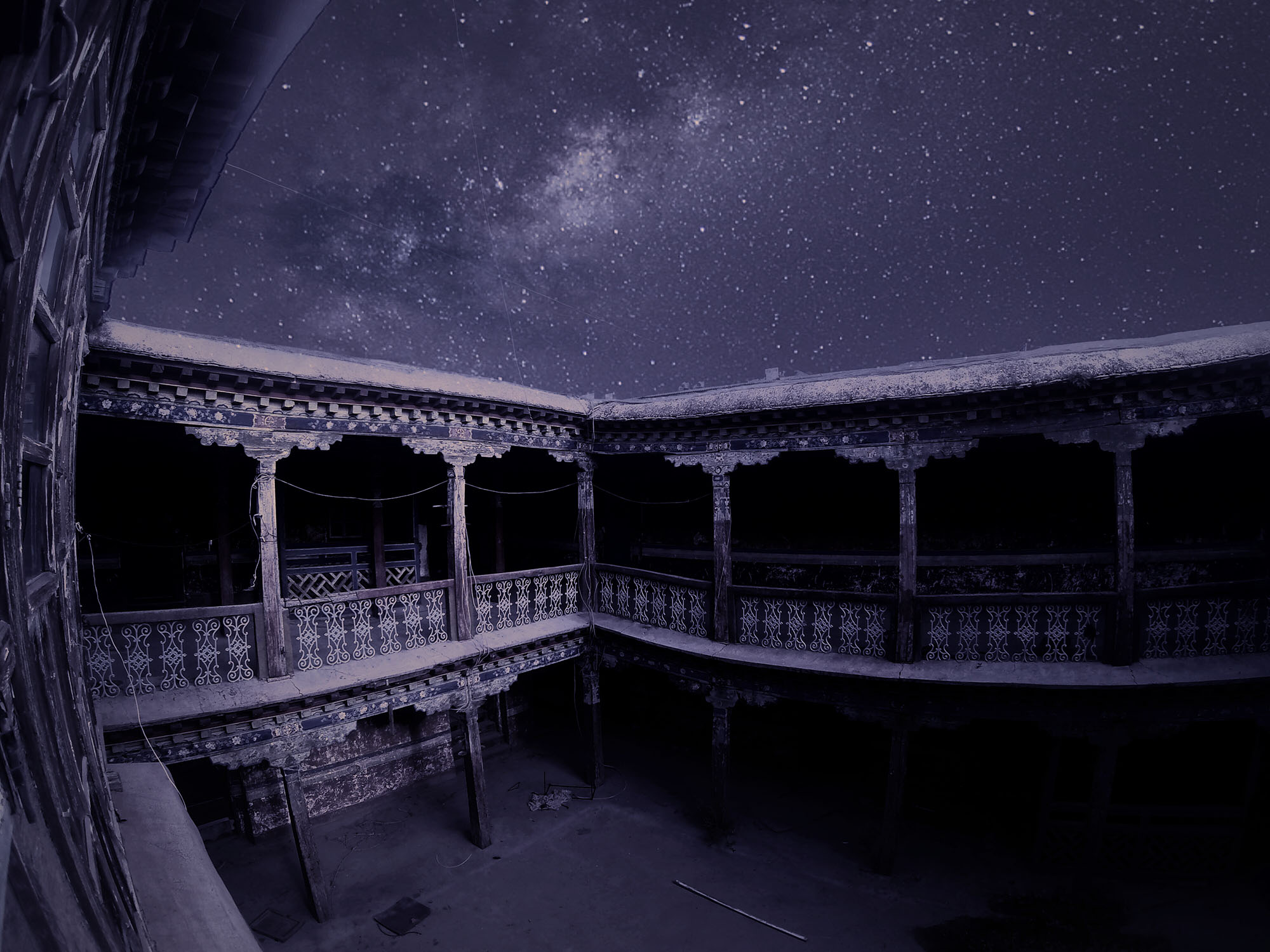 This Kind of Starlit Night