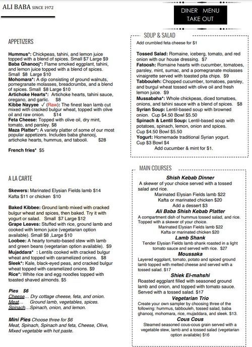 Menu | Ali Baba Restaurant in Oakland