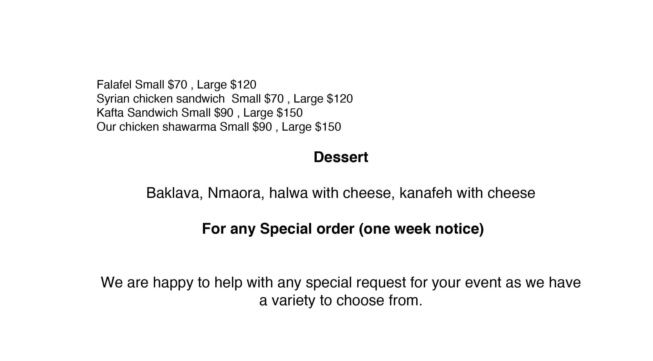 Menu | Ali Baba Restaurant in Oakland