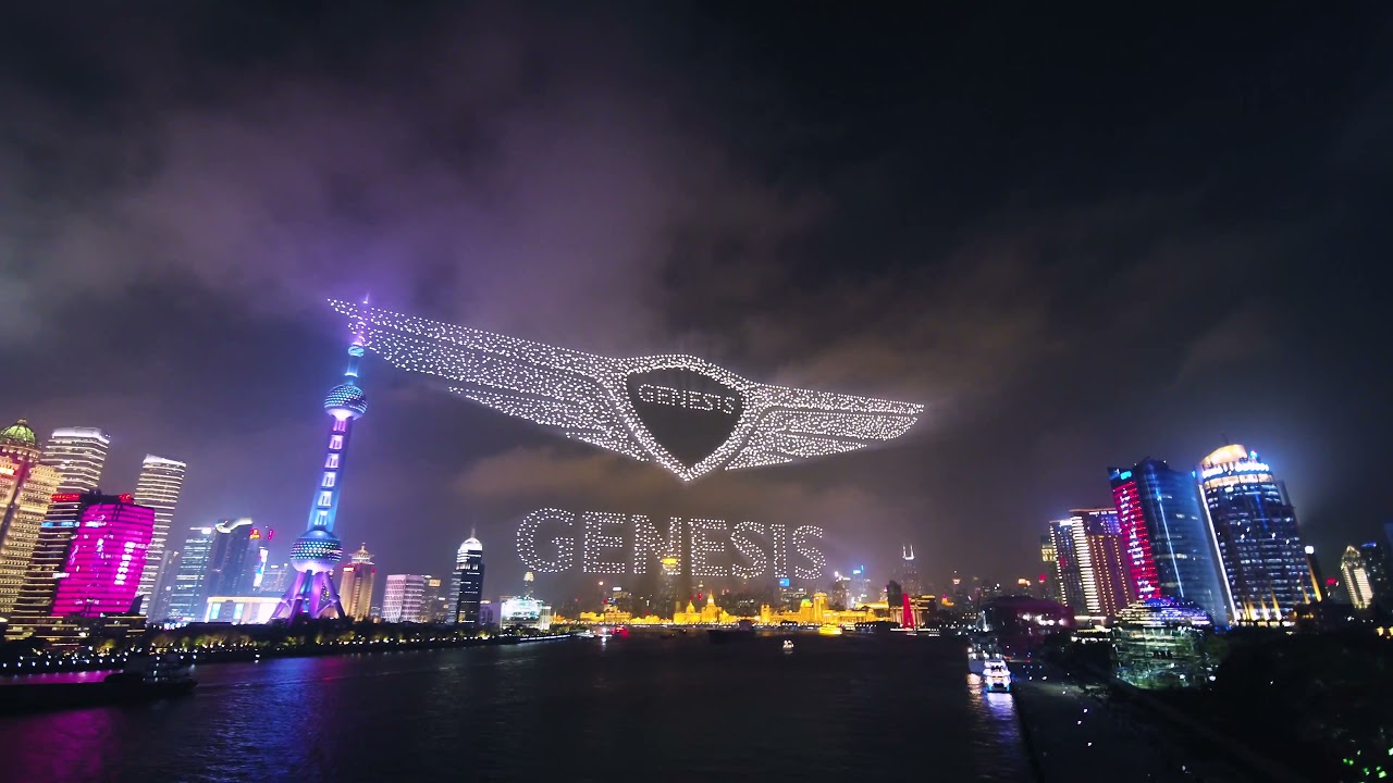 'Genesis Celebrates Launch In China With Dazzling, World Record ...