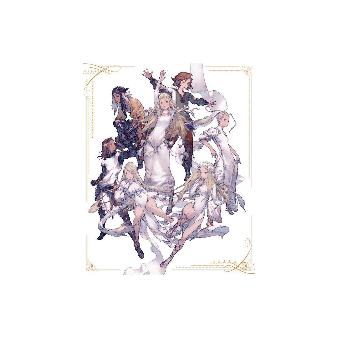 Maquia: When the Promised Flower Blooms - Limited Edition [Blu-Ray ...