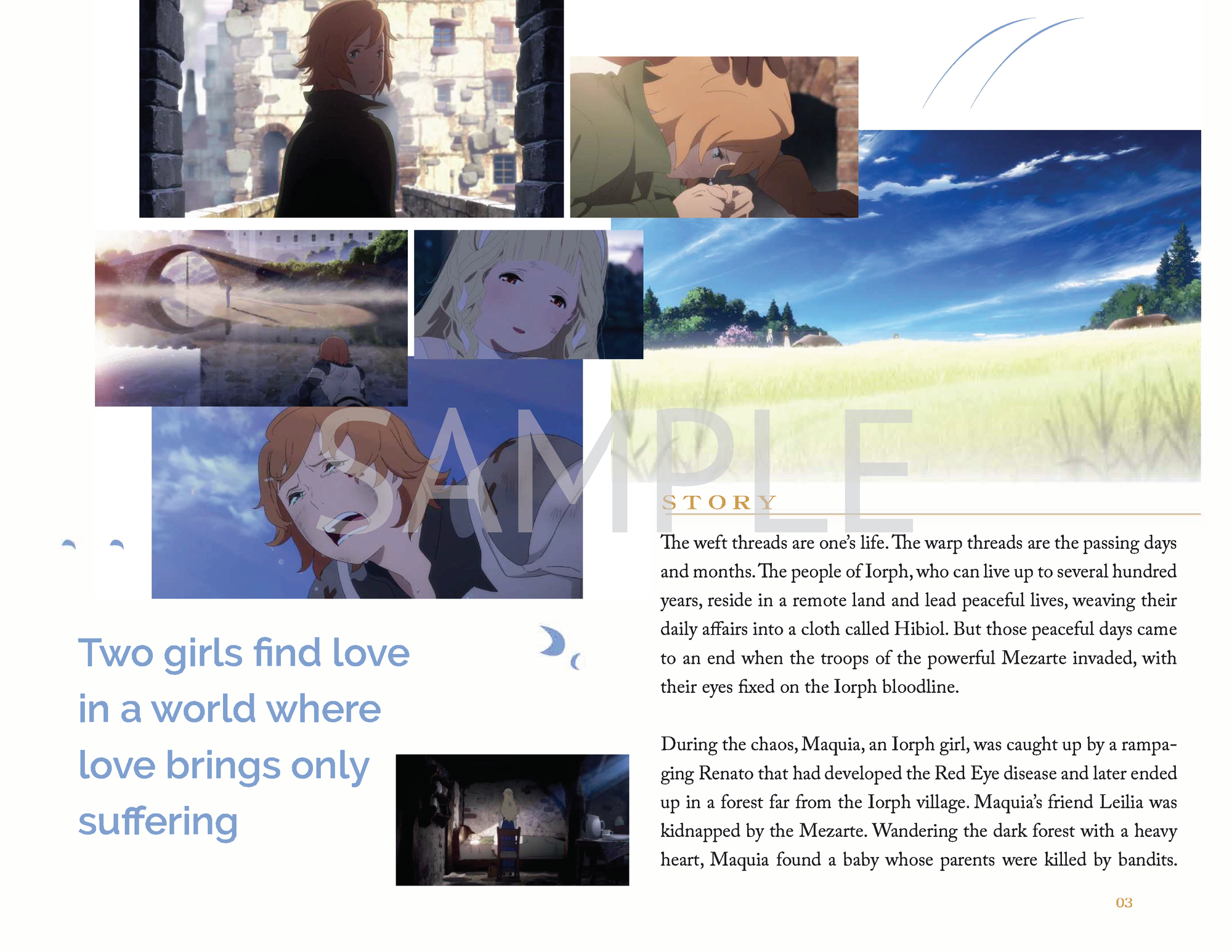 Maquia: When the Promised Flower Blooms - Limited Edition [Blu-Ray ...