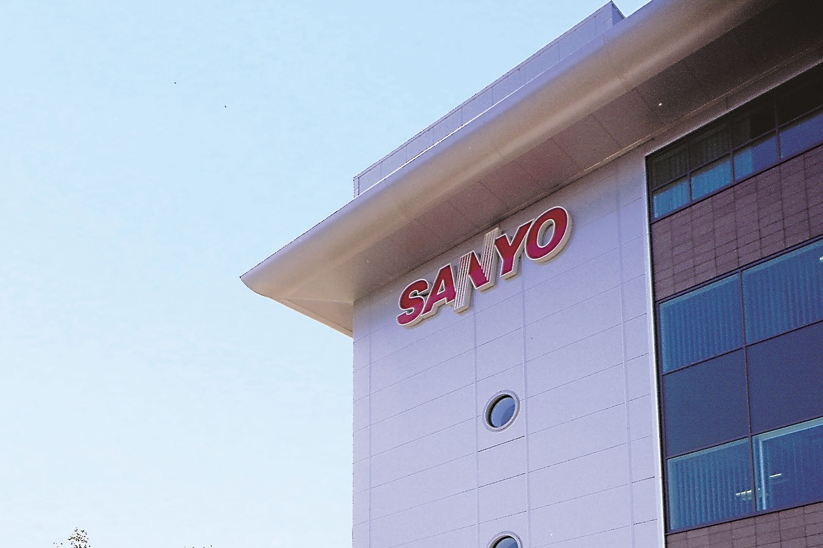 WS Project Consulting