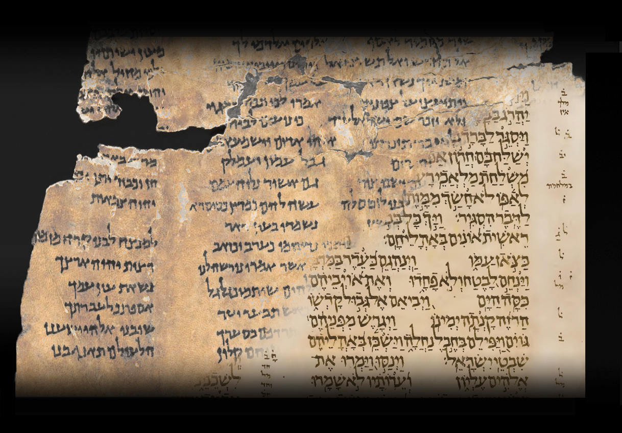 The (Proto-)Masoretic Text: A Ten-Part Series
