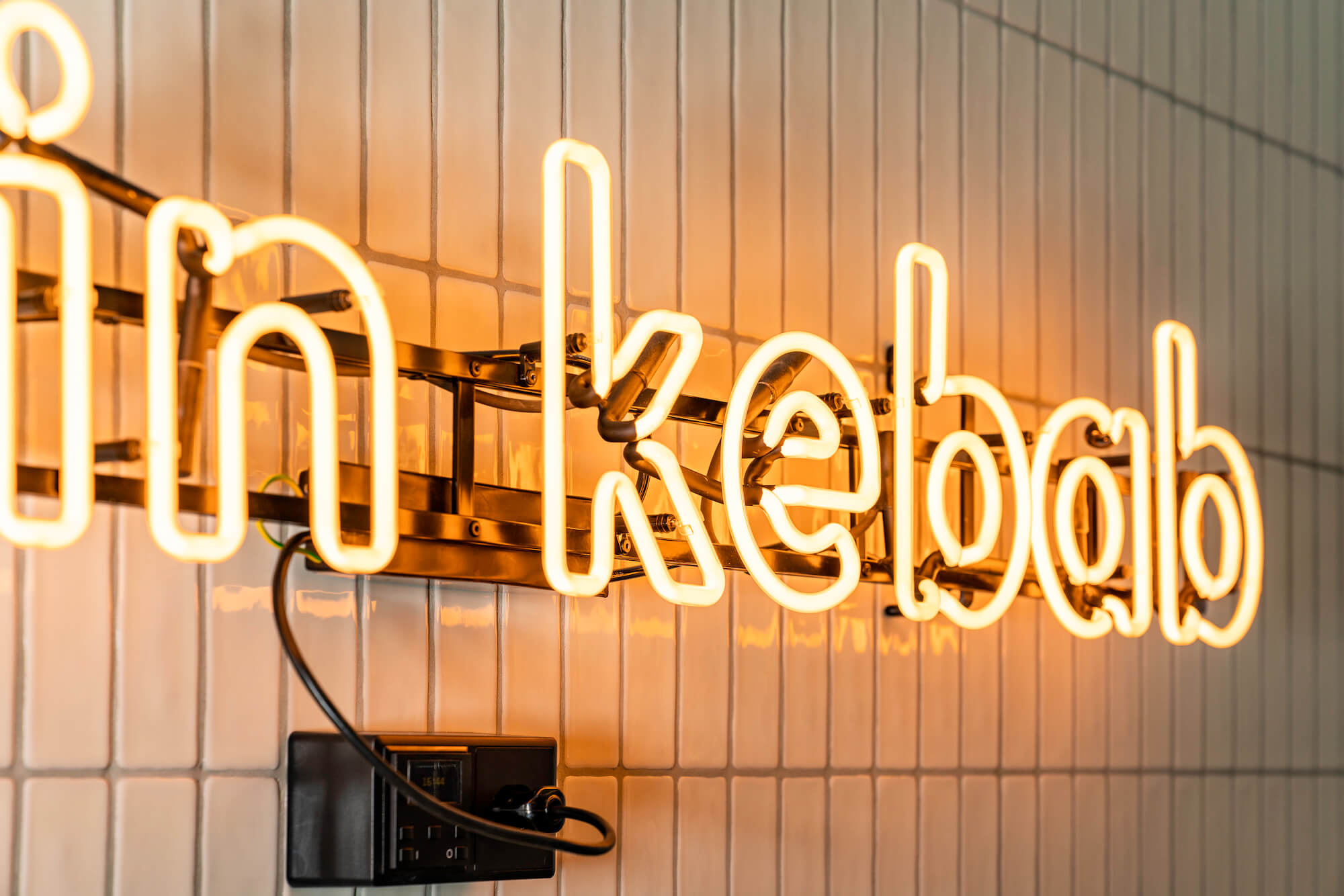 mit-ohne-kebab-in-z-rich-kontaktiere-uns