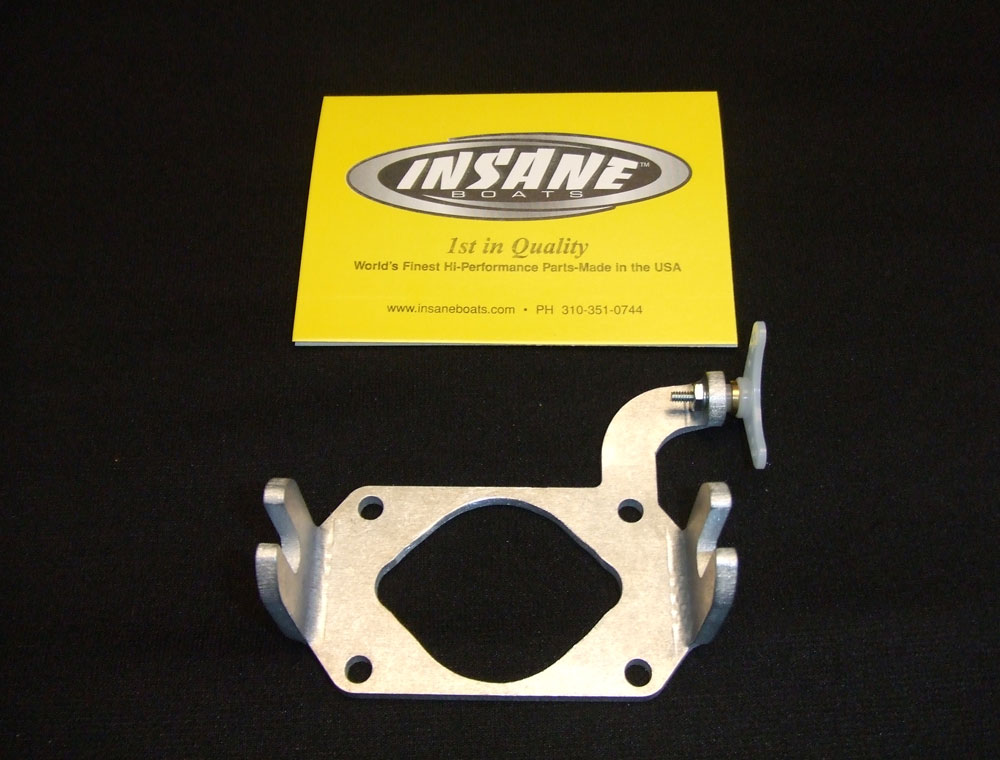 32cc Rear Universal Motor Mount