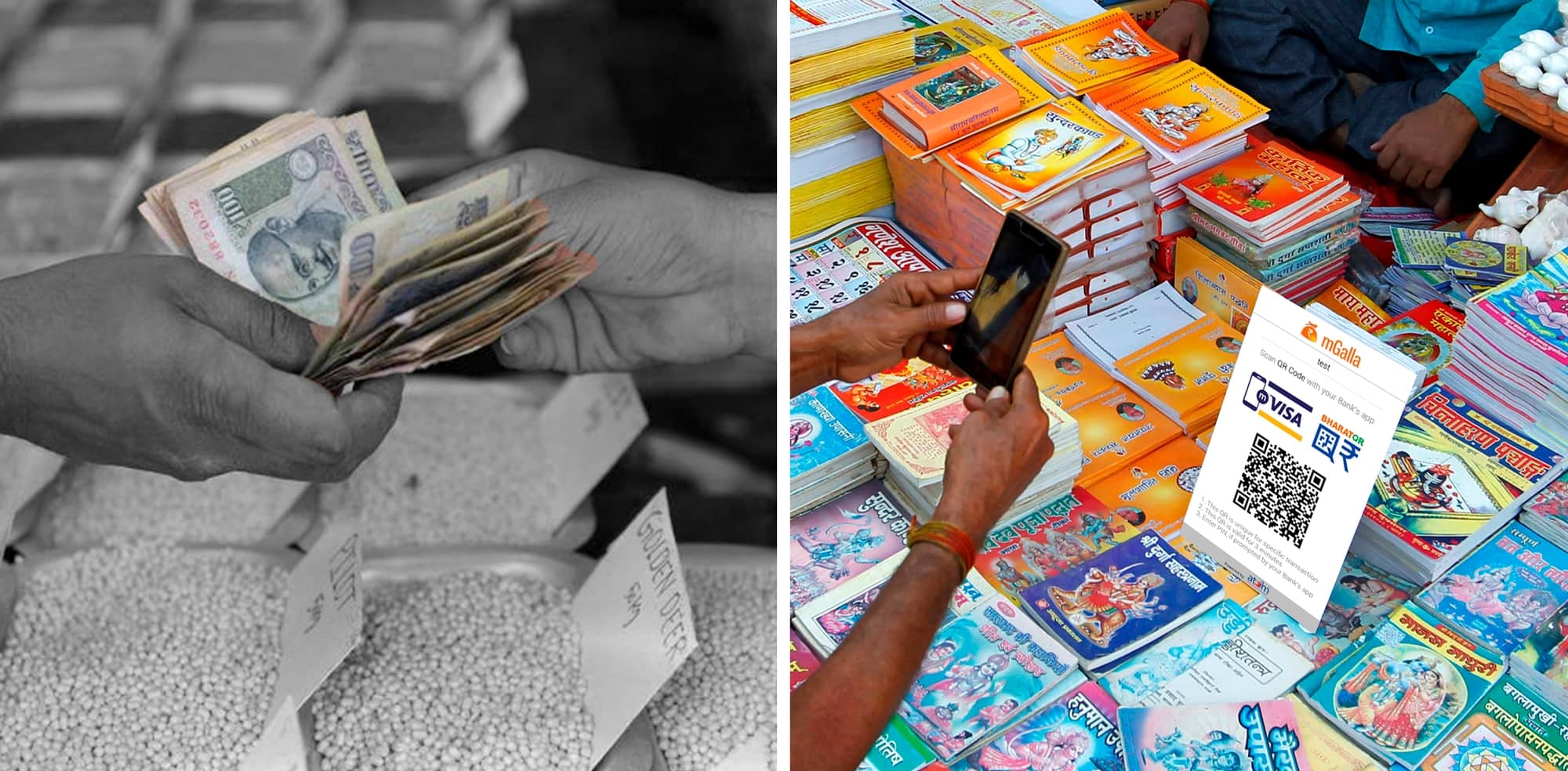 The Digital Payment Landscape in India