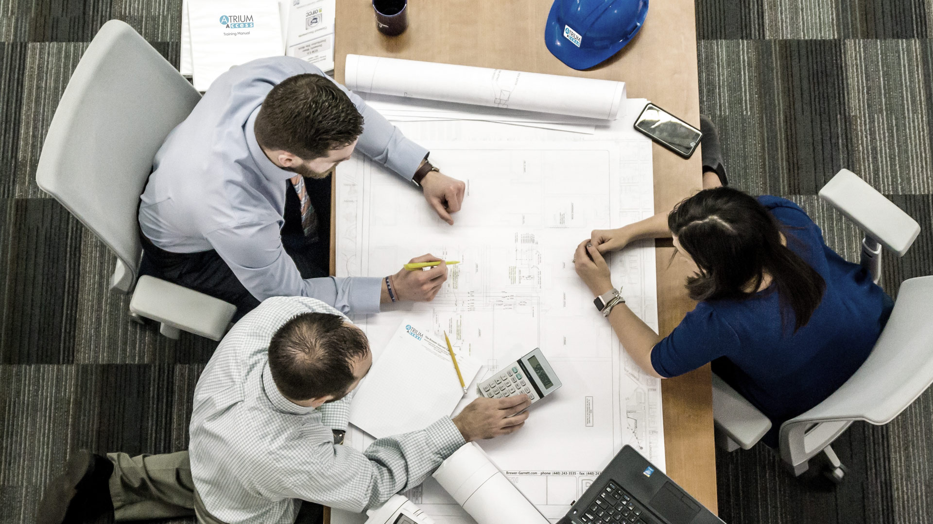 Training - Atrium Access