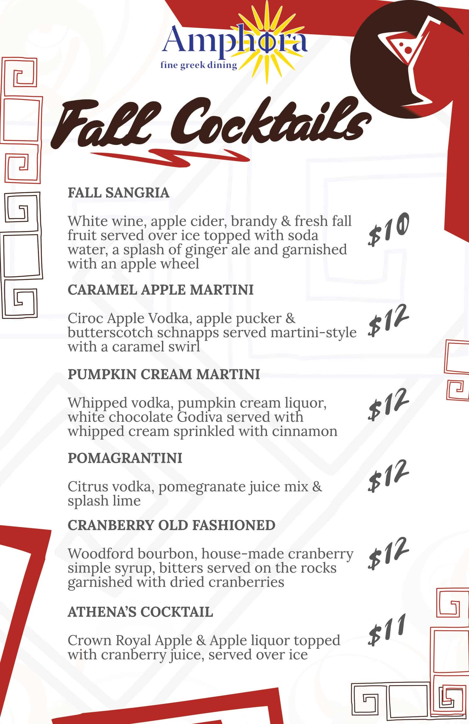 Amphora Fine Greek Dining