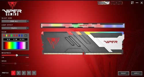 Viper Venom DDR5 Performance RAM | Best RAM For Gaming