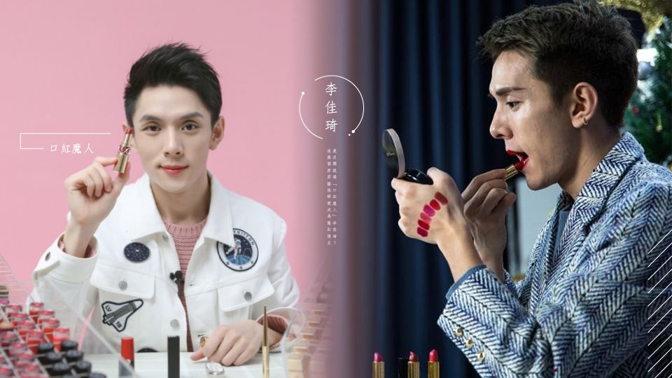 China’s Huge Influencer/KOL Live-Streaming(網紅直播) Economy