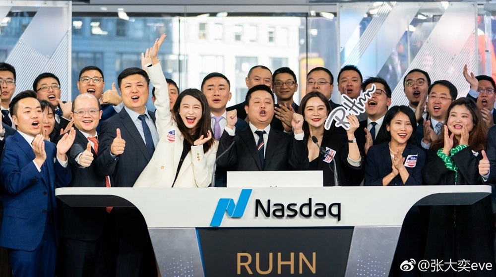 China’s Huge Influencer/KOL Live-Streaming(網紅直播) Economy