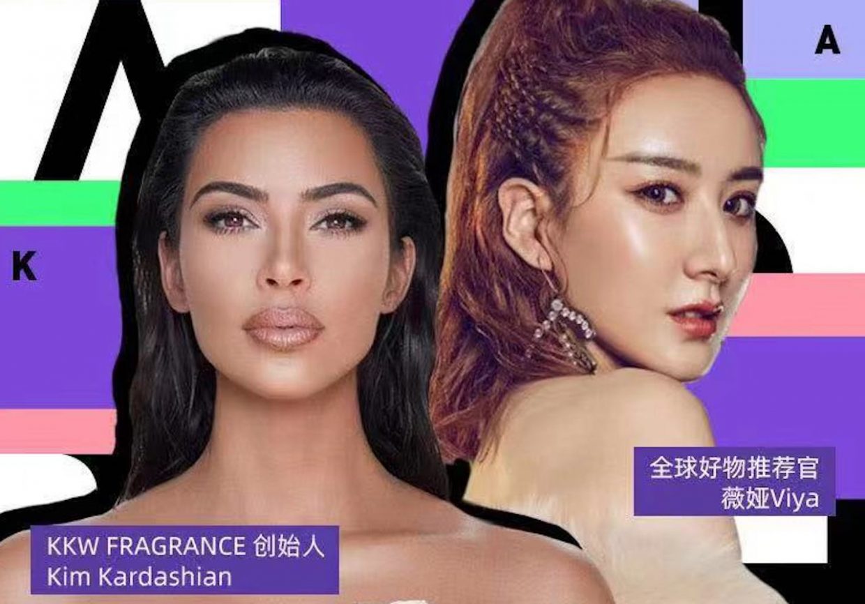 China’s Huge Influencer/KOL Live-Streaming(網紅直播) Economy