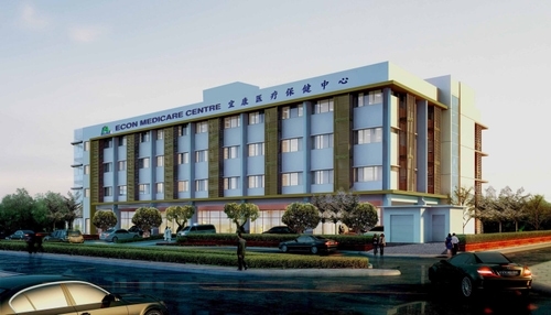 Econ Medicare Centre,Jalan Camar 3, Taman Perling, Johor Bahru, Johor