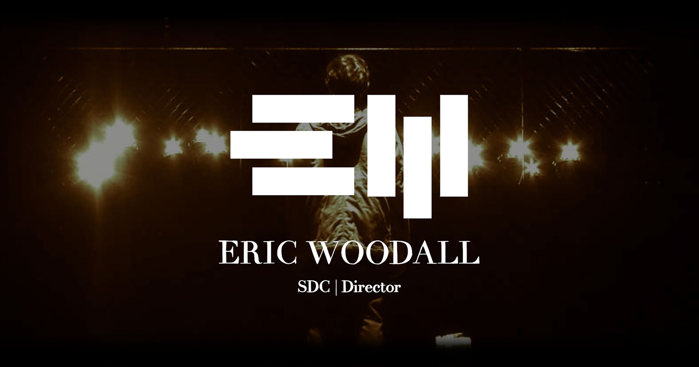 Eric Woodall | SDC Director