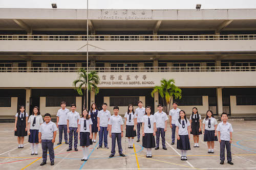Philippine Christian Gospel School | About