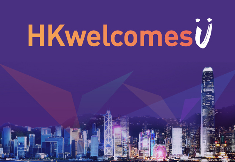 HKETO Director attends ceremony to commemorate the 80th Anniversary of ...