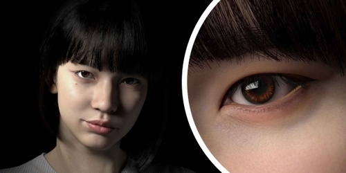 Who is imma? @imma.gram, explained