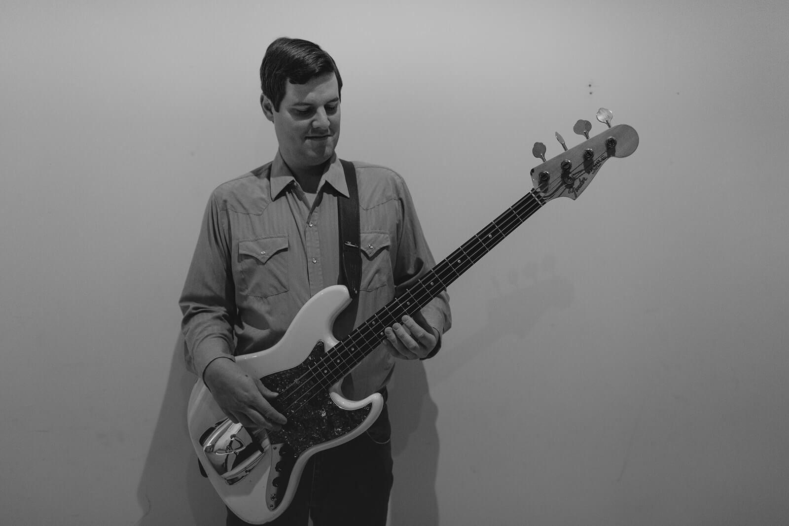 Adam Higgins | Session Musician