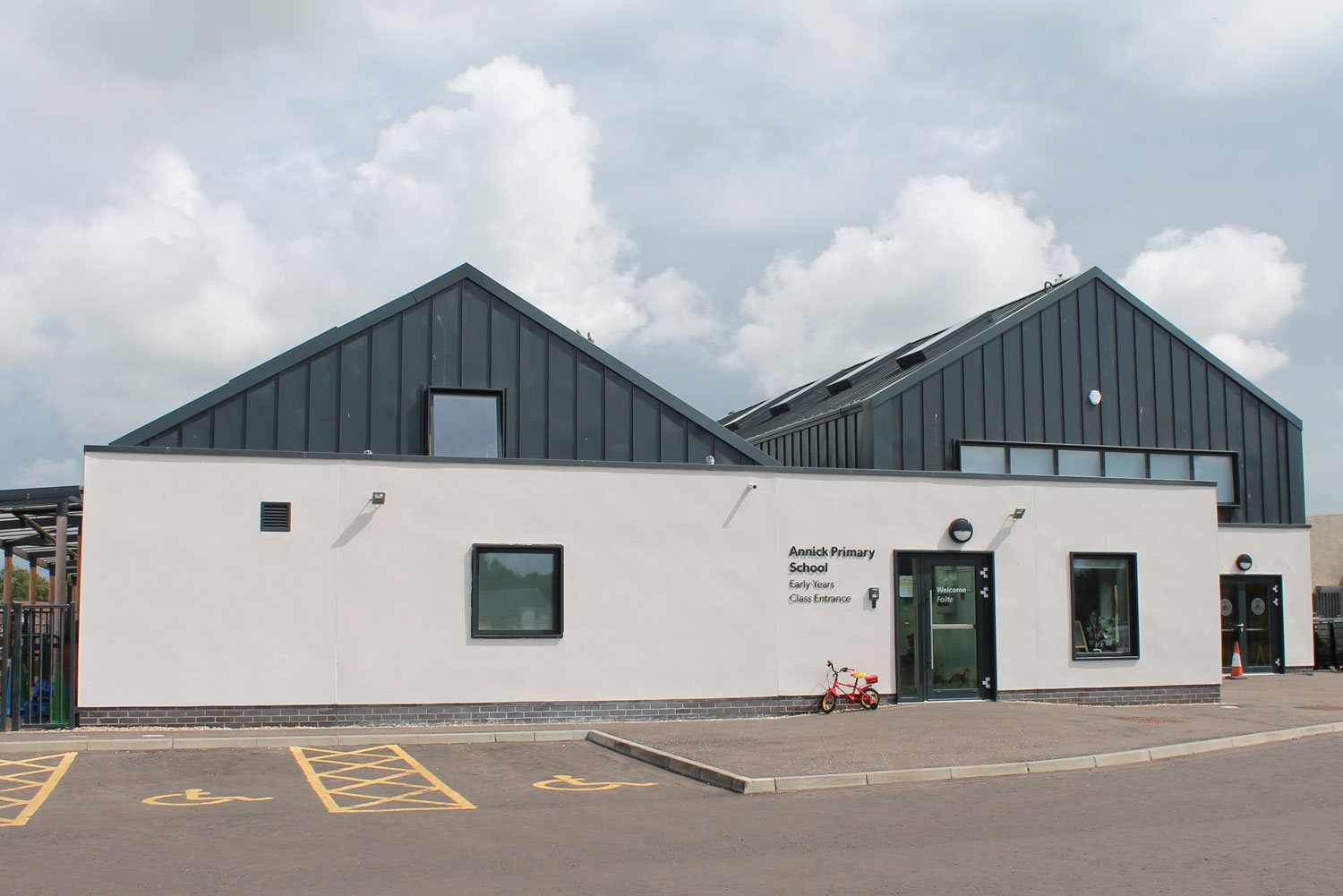 Annick Primary School