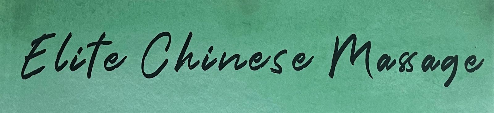 Elite Chinese Massage | Somerville Central Shopping Centre