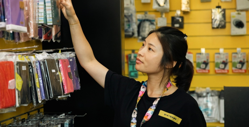 Digizone | Sanctuary Lakes Shopping Centre