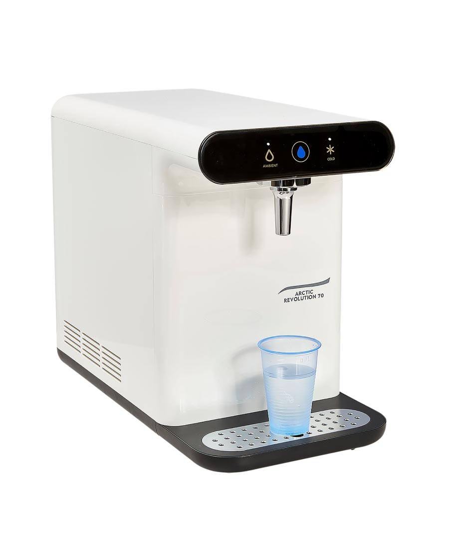 AA First ArcticRevolution 70 - POU Cooler