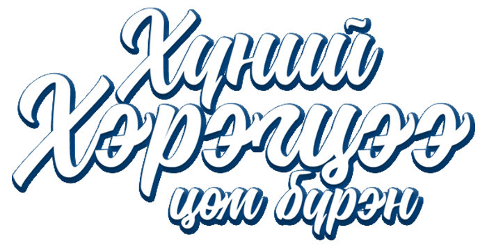 Nomin Holding - E-Shop