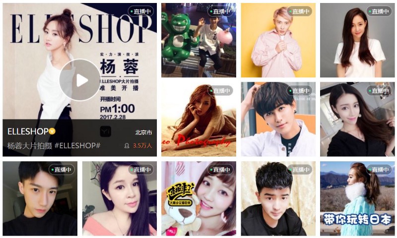 China KOL: here’s what you need to know