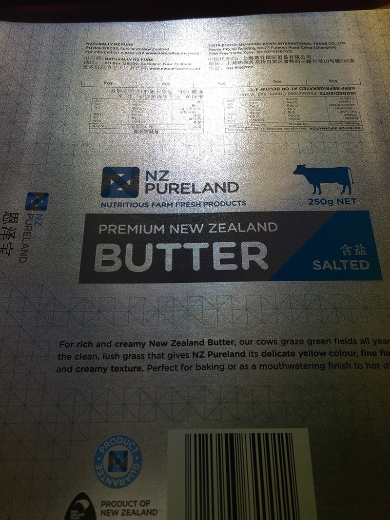 New Zealand Butter Wrap - Gallery Of Work By Fuzed