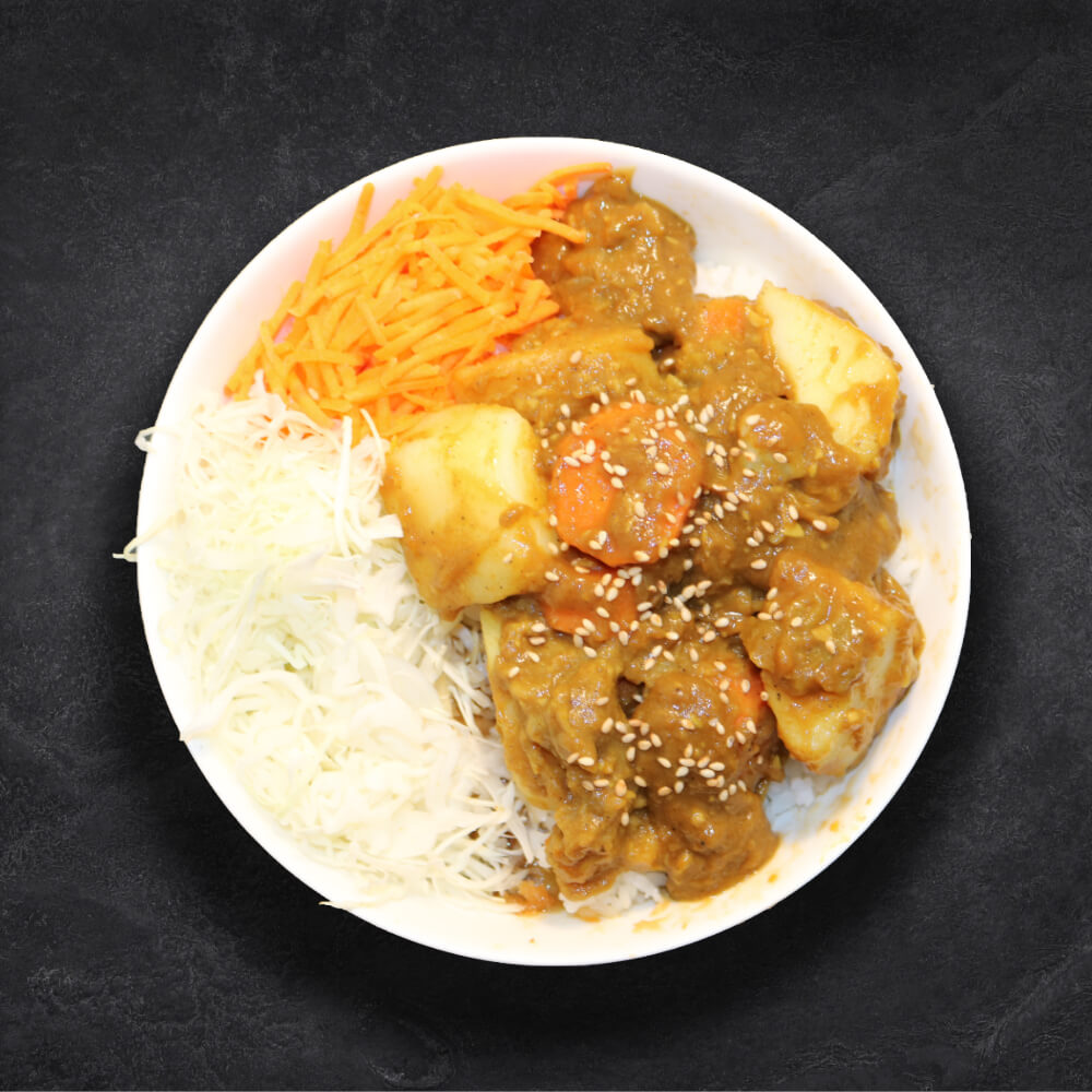 Japanese food | Online ordering | Plain Curry Donburi