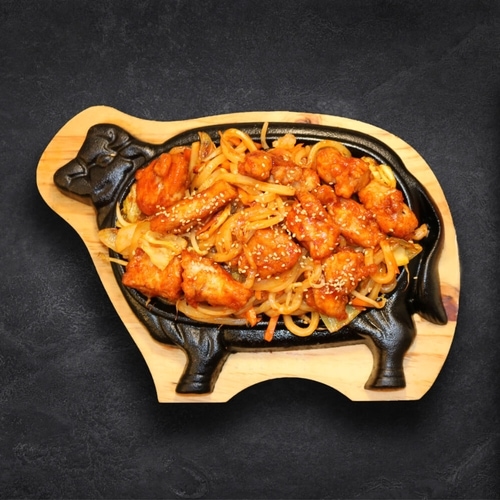 Smile Sushi | Order food Online | Teppanyaki Udon Chicken