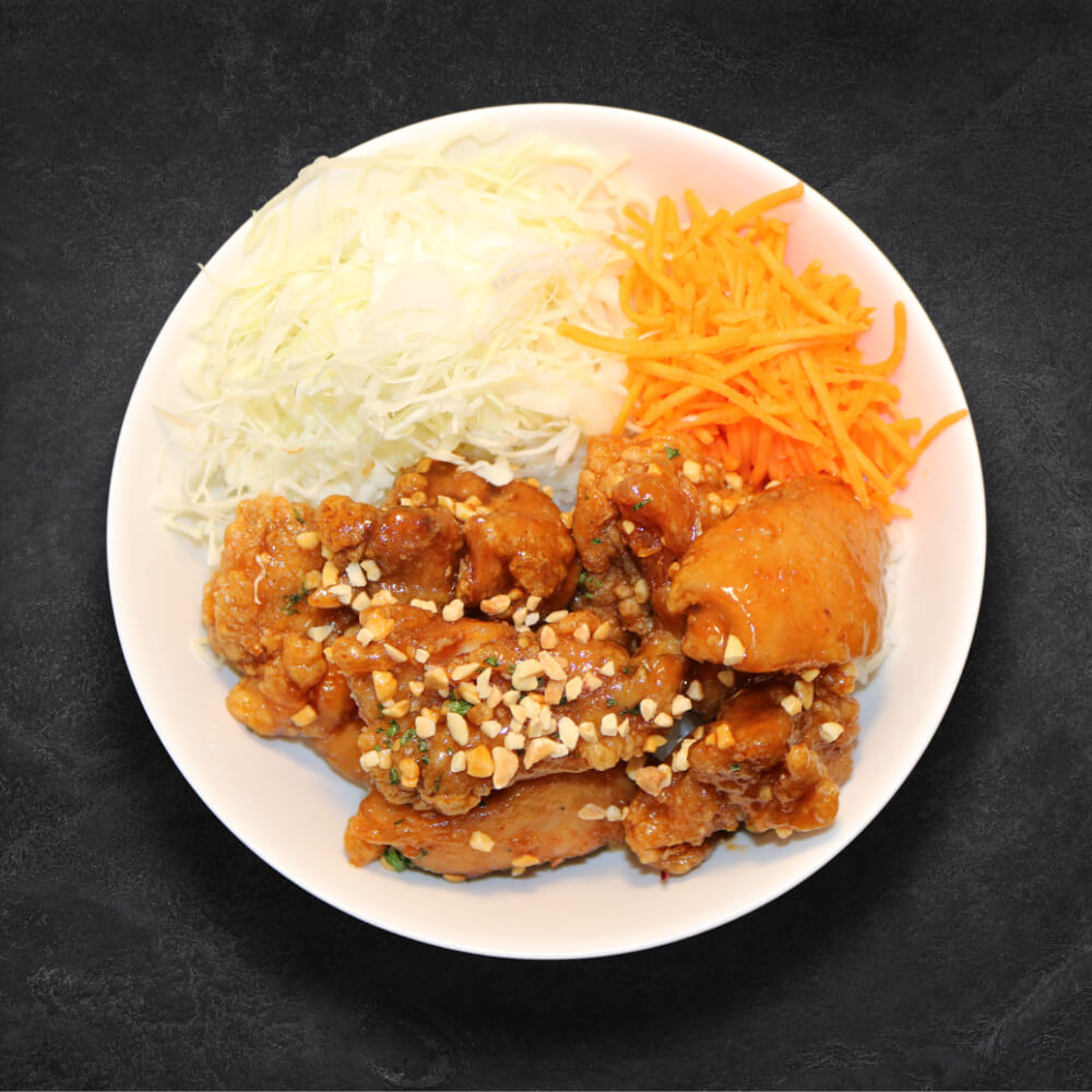 Japanese food | Online ordering | Seasoned Chicken Donburi