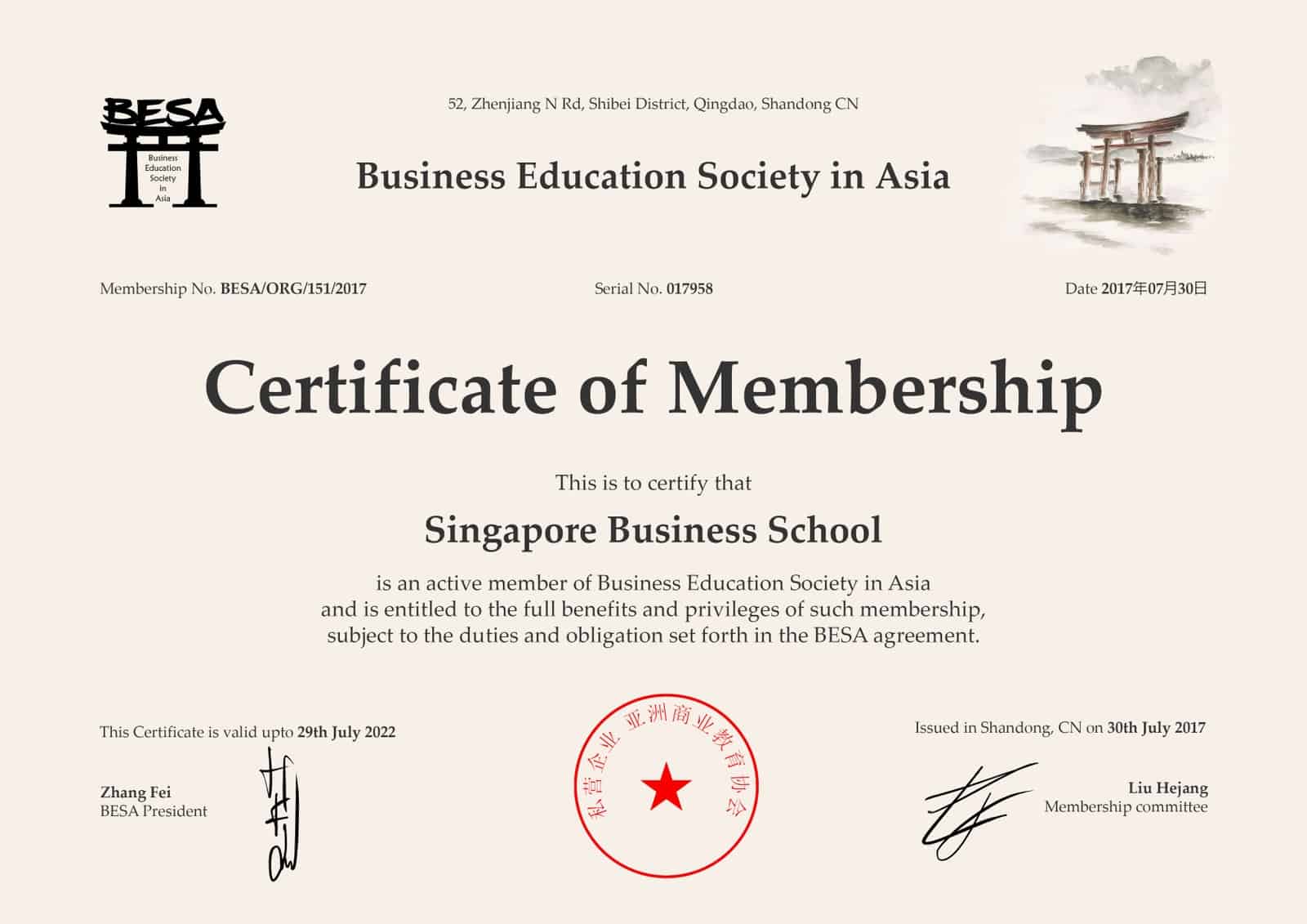Accreditations | Singapore Business School | SBS | Online MBA