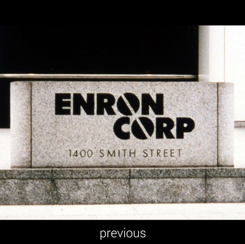 DSIGNAGE Project: Enron Headquarters