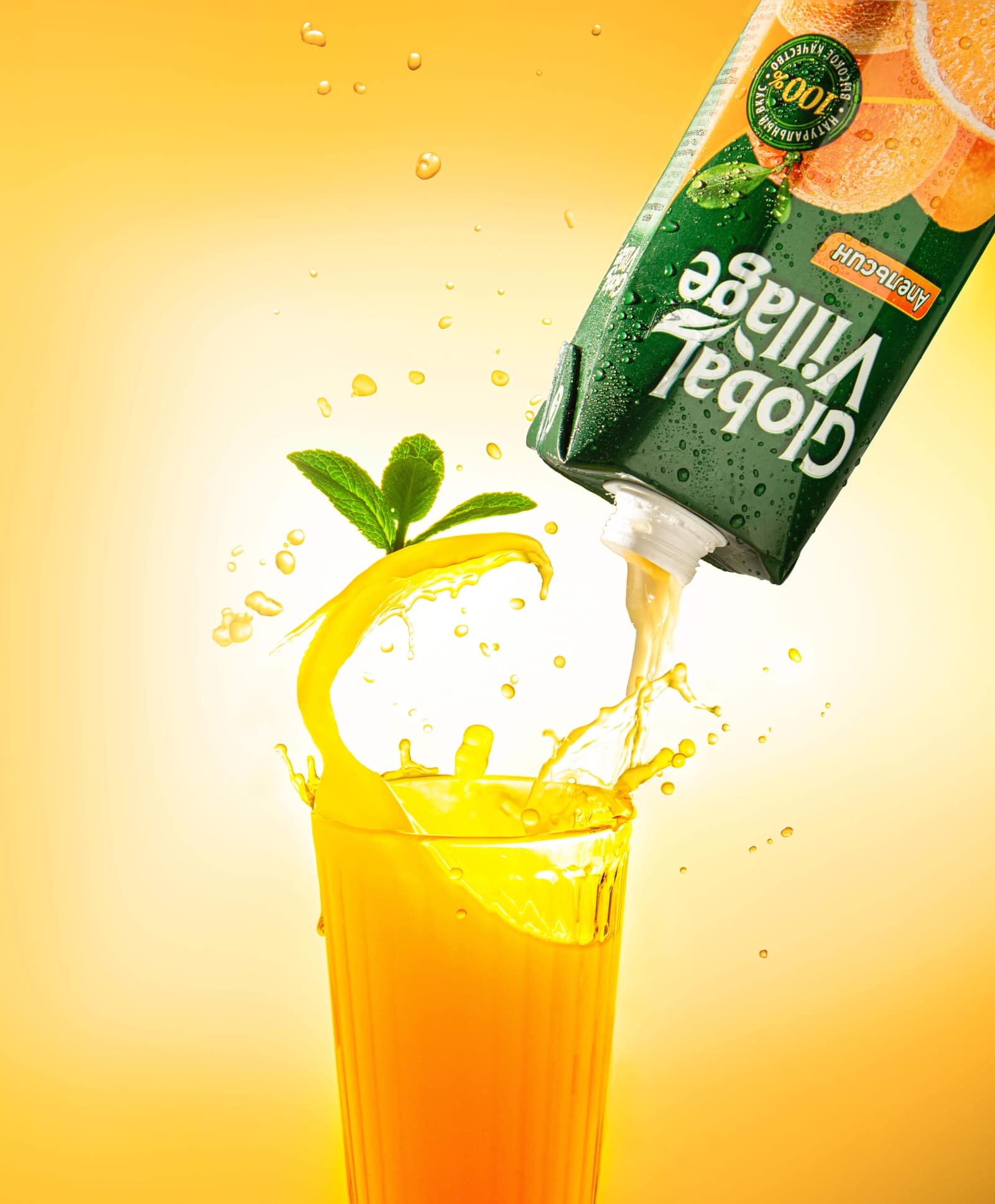 Squeeze The Creative Juice Out Of Your Photography With Conceptual Splashes