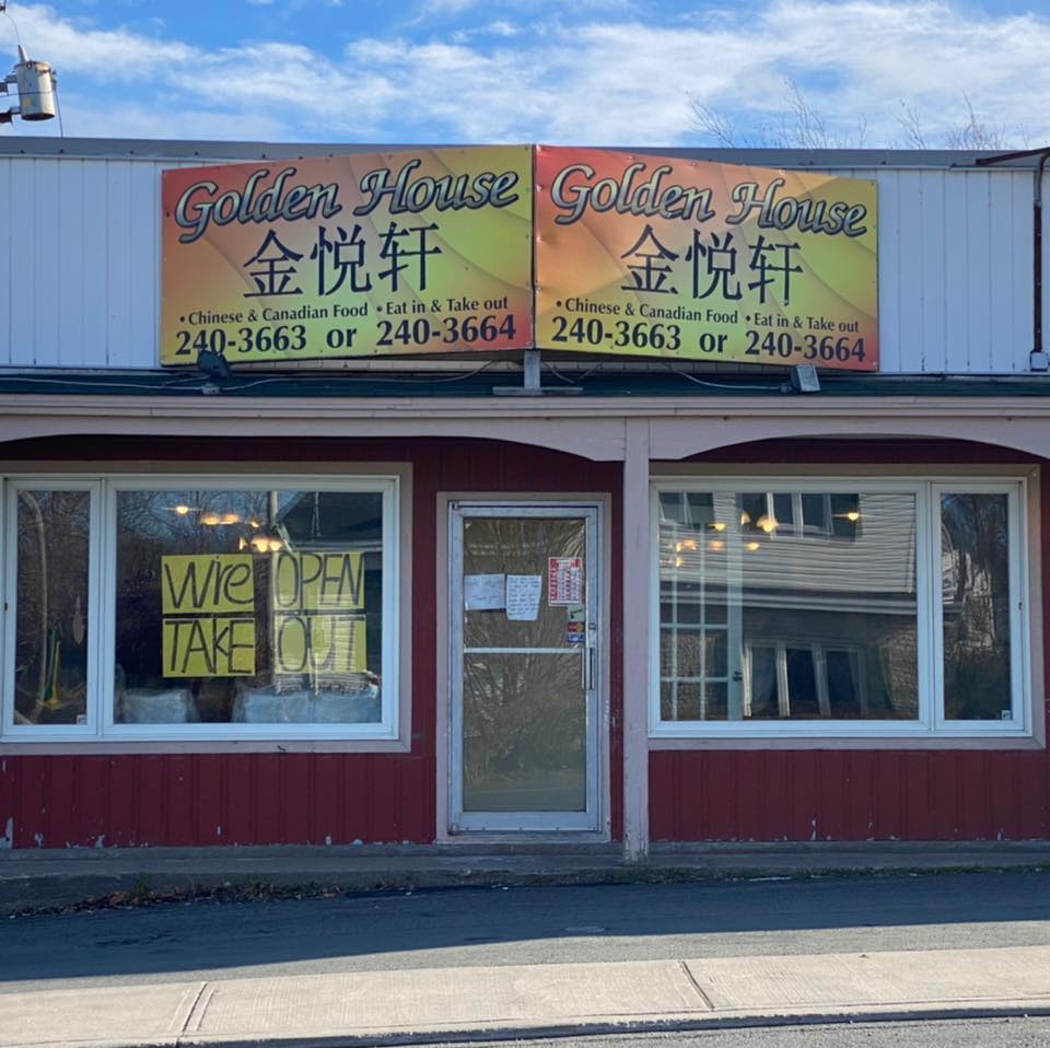 Order Online from Golden House Chinese Restaurant