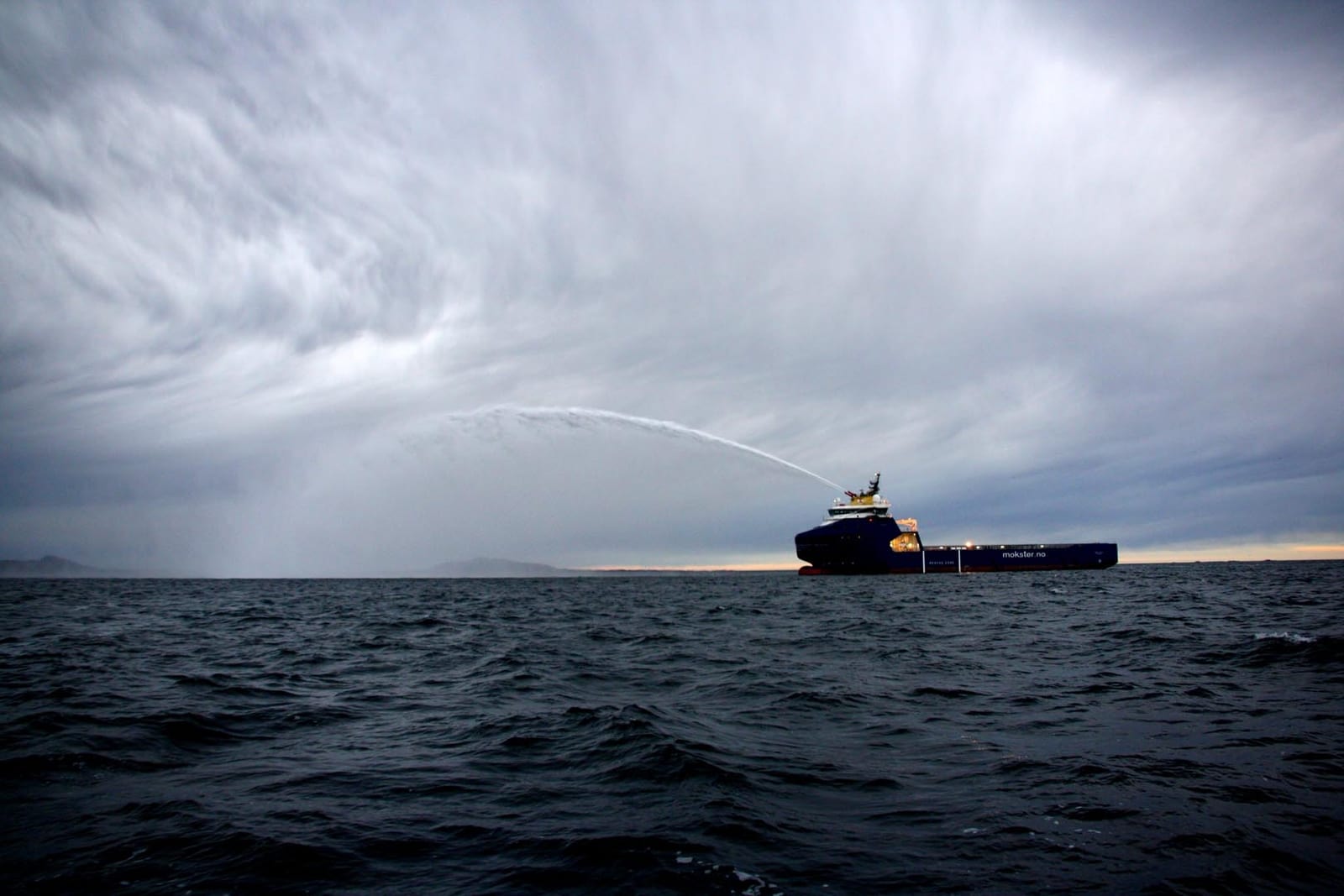 Stril Polar | Simon Møkster Shipping