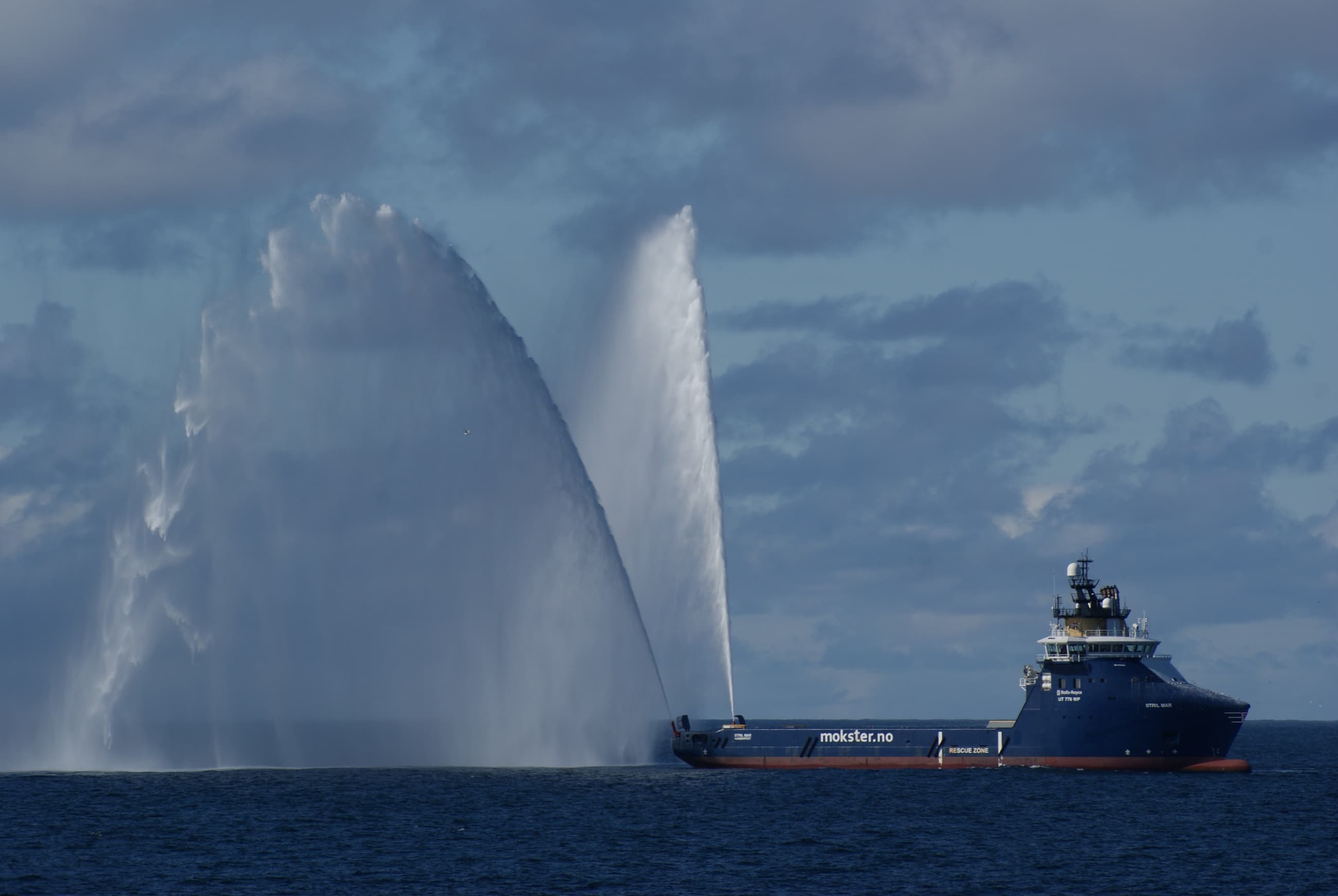 Stril Mar | Simon Møkster Shipping