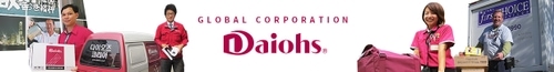 Daiohs Global