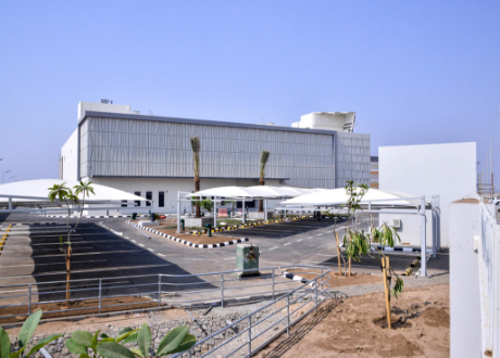 National Commercial Bank Data & Archive Center