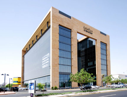 Mukhmal II Tower