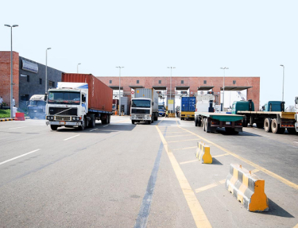 Red Sea Gateway Port Terminal