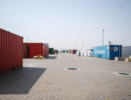 Red Sea Gateway Port Terminal