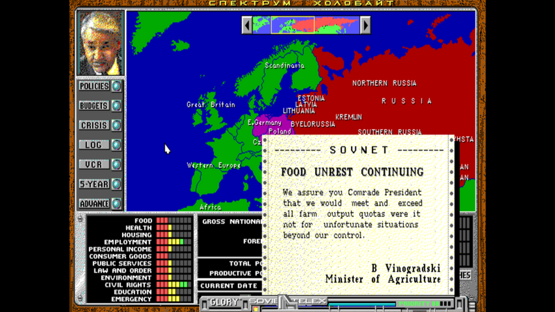 Crisis in the Kremlin / Ziggurat Games